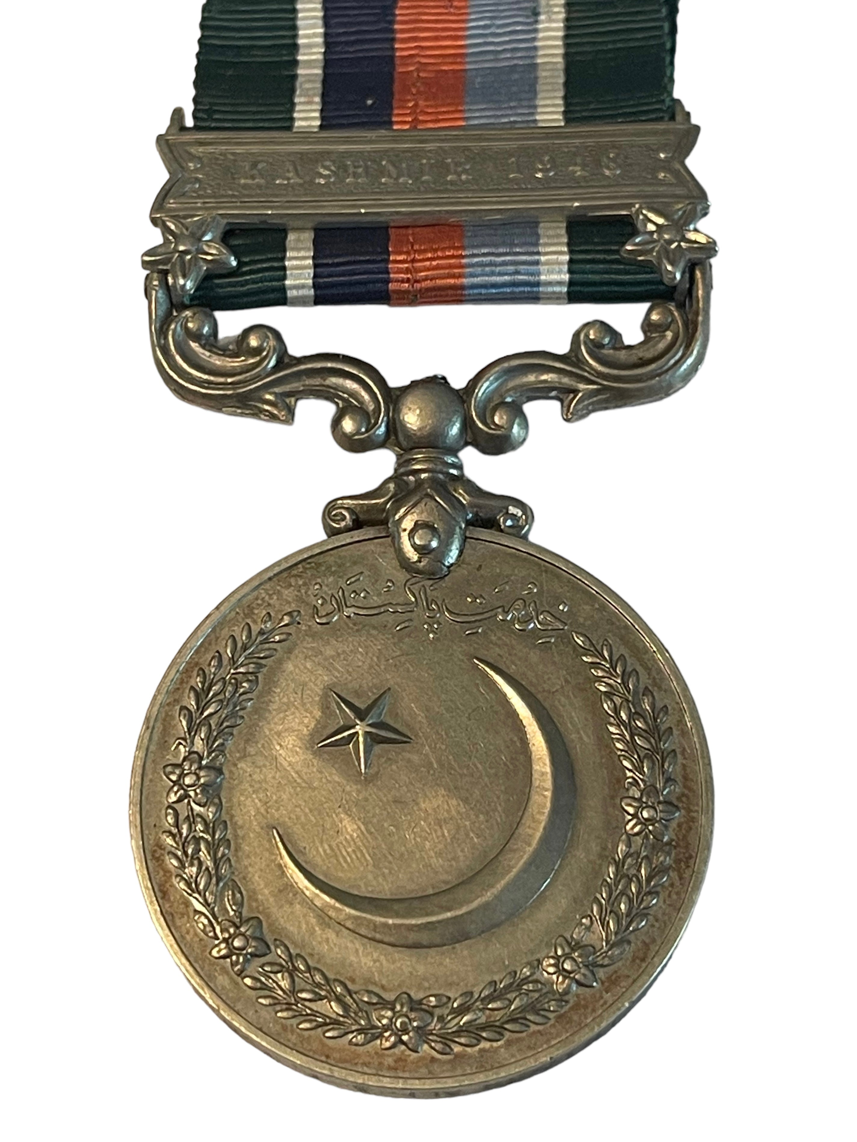 The Pakistan Defence Medal – Marway Militaria Inc & Winnipeg Army Surplus