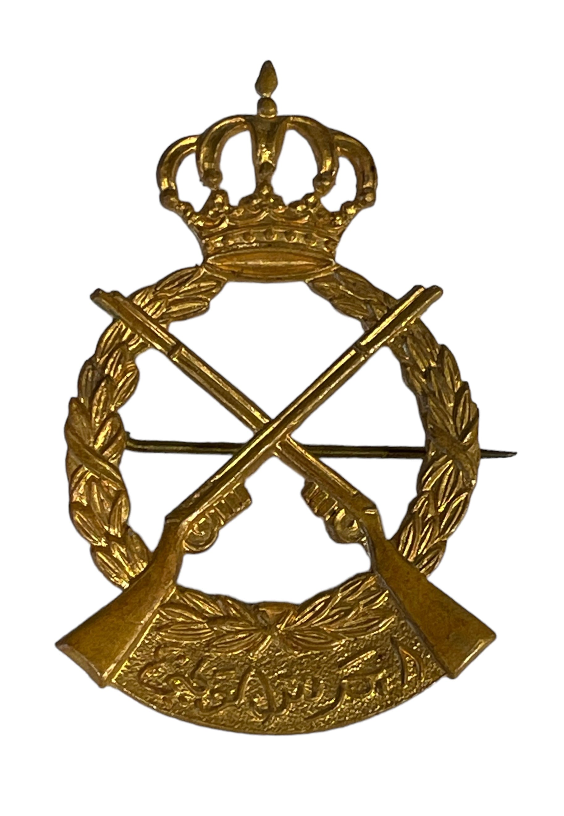 Jordan Arab Legion Cap Badge – Marway Militaria Inc & Winnipeg Army Surplus