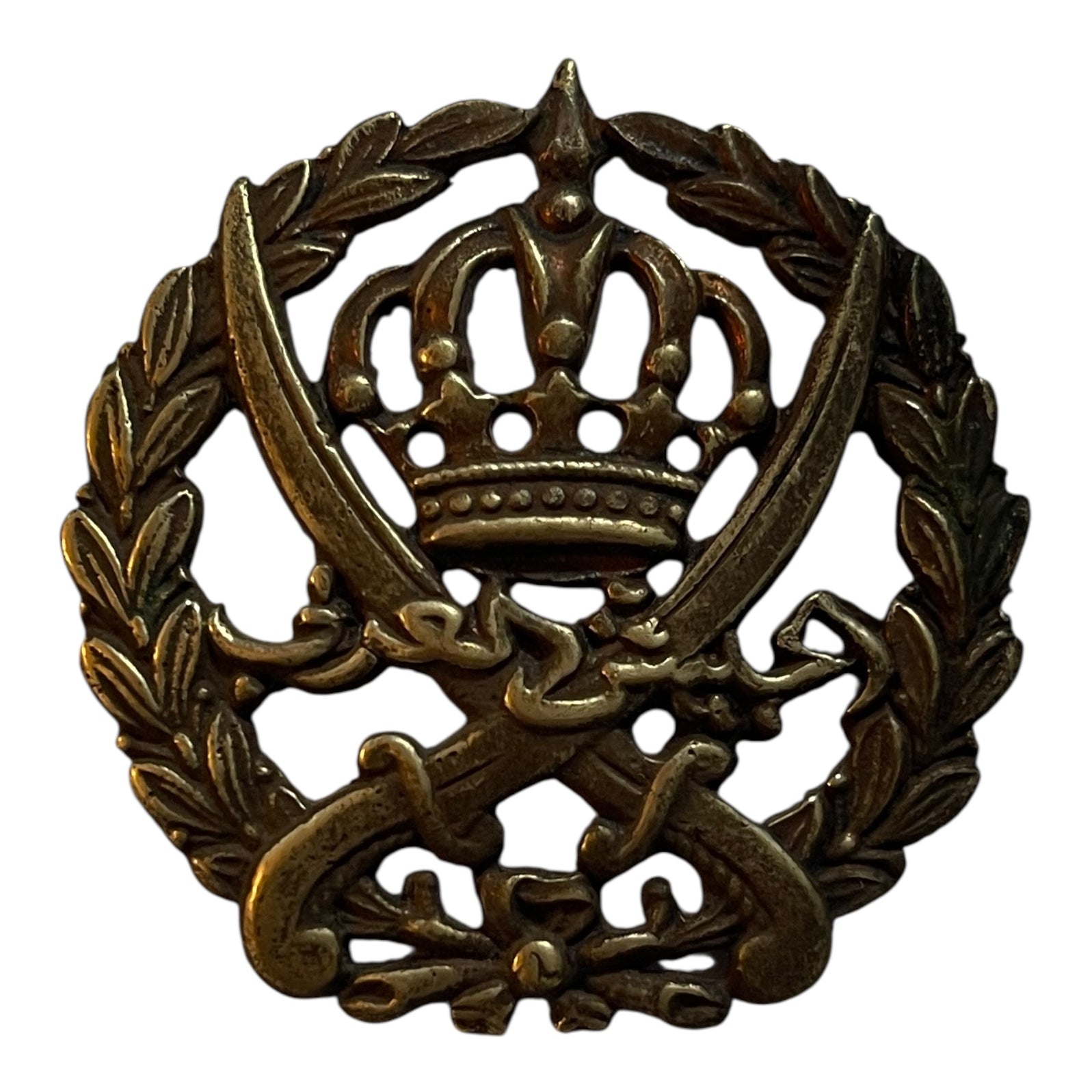 Jordanian Army Cap Badge – Marway Militaria Inc & Winnipeg Army Surplus