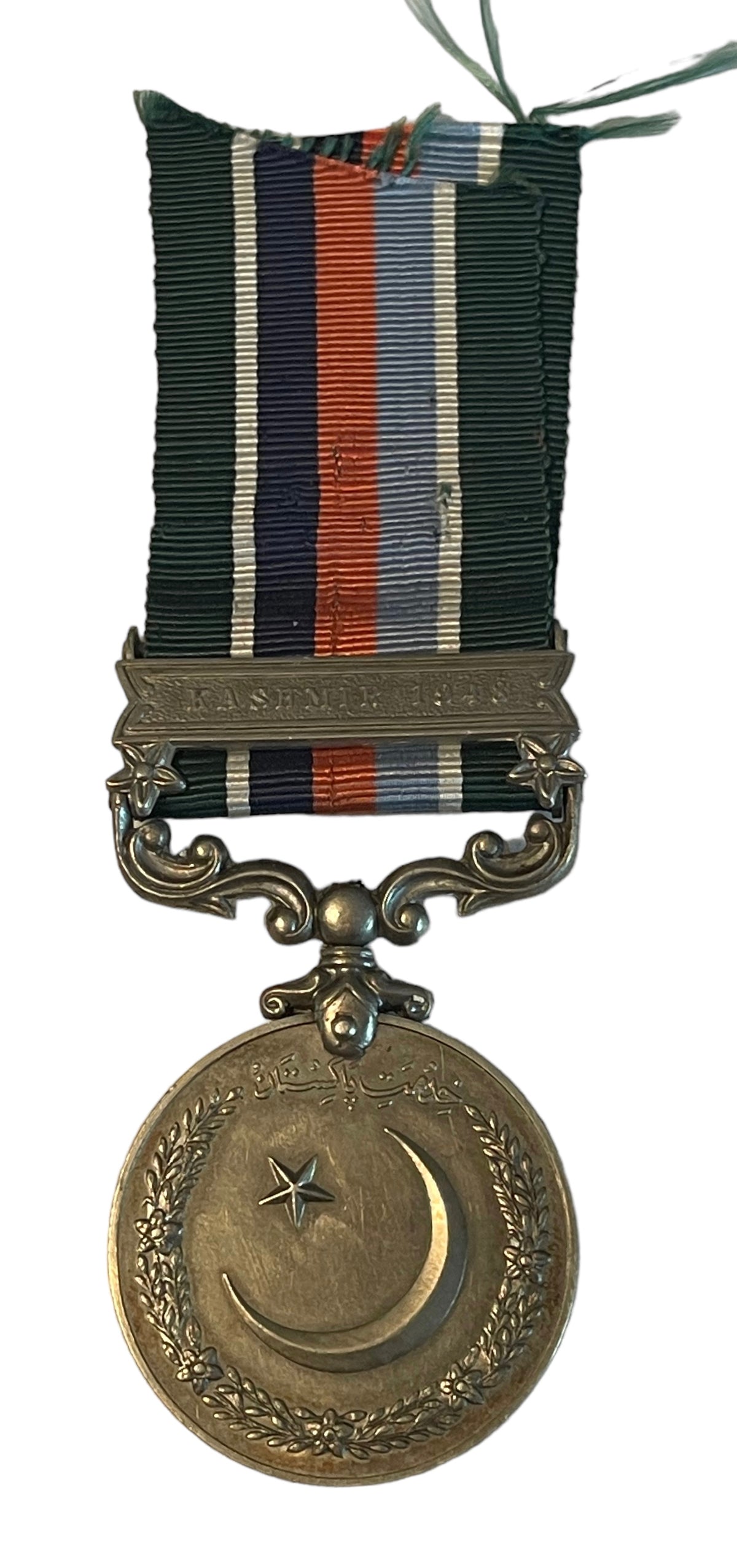 The Pakistan Defence Medal – Marway Militaria Inc & Winnipeg Army Surplus