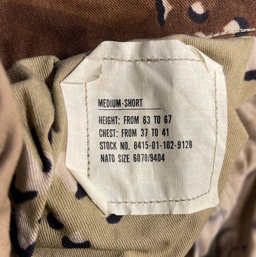 USGI Six Color Desert BDU Top – Marway Militaria Inc & Winnipeg Army ...