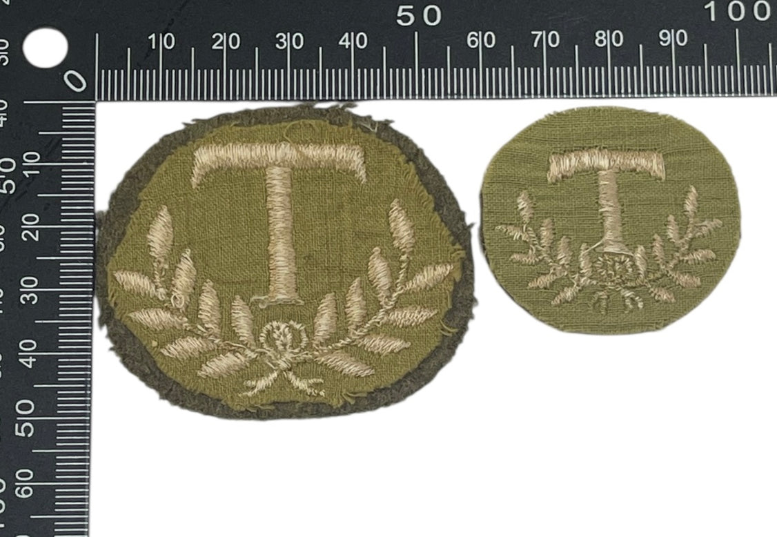 WW2 Canadian Tradesmen T Cloth Badges – Marway Militaria Inc & Winnipeg ...