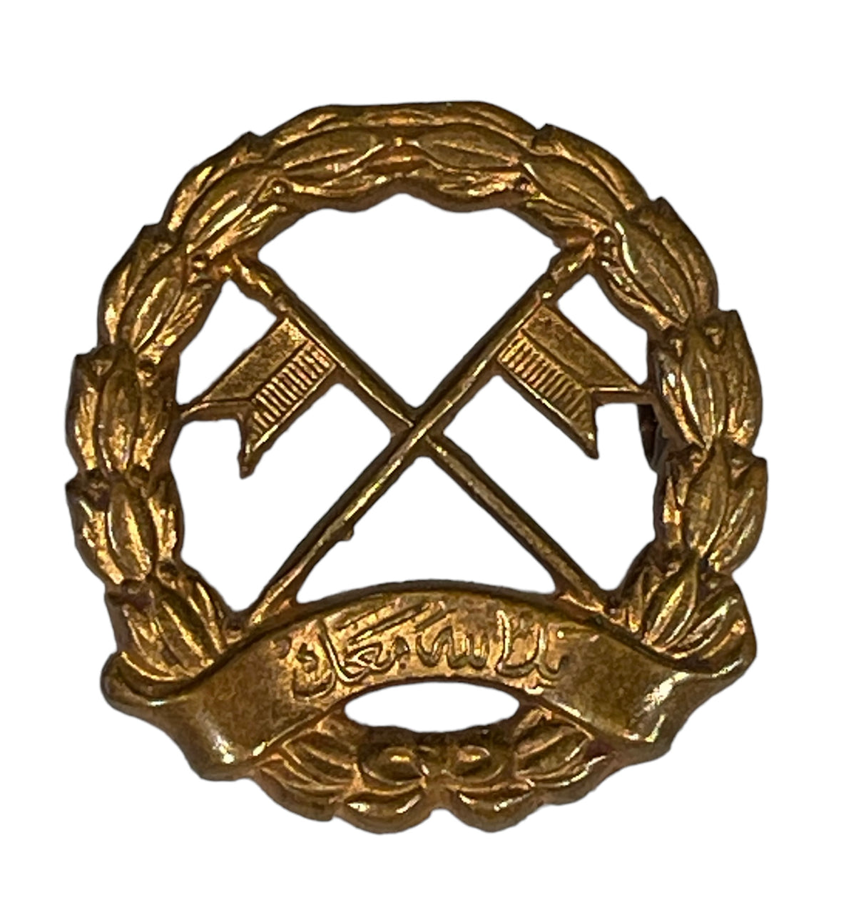 Royal Iraq Army Badge – Marway Militaria Inc & Winnipeg Army Surplus