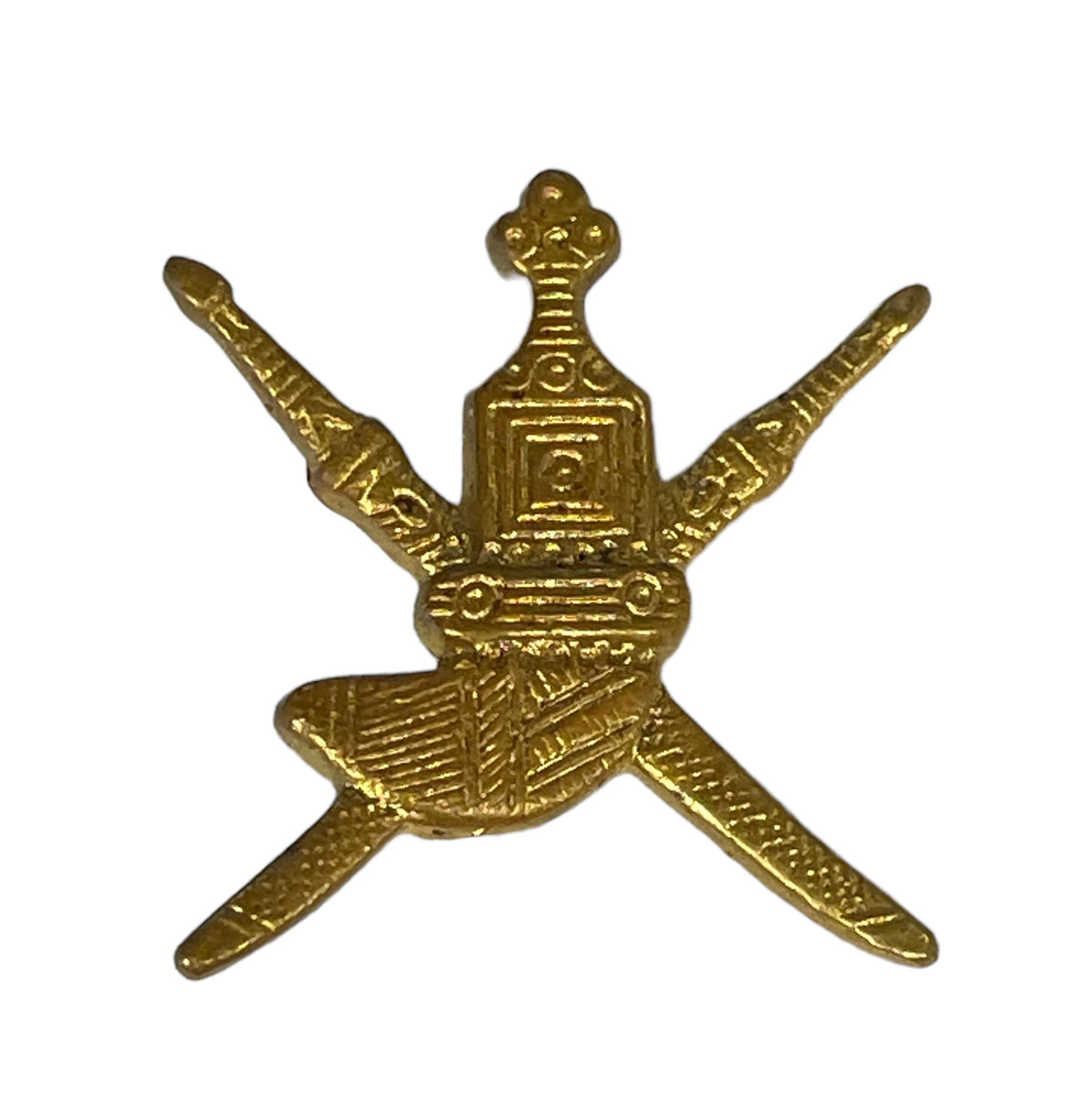 Muscat Sultan's Armed Forces Cap Bade – Marway Militaria Inc & Winnipeg ...