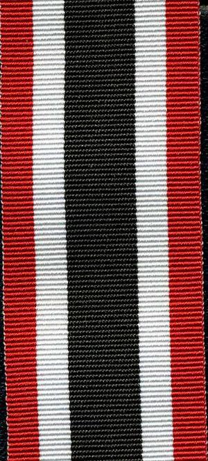 Special Service Medal (SSM) Ribbon. Full size – Marway Militaria Inc ...