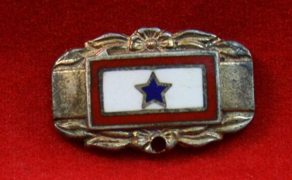 WW2 USA Person in the Forces Sterling Pin – Marway Militaria Inc ...