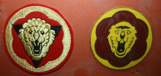 Belgium Army: 1st Armoured Corps Shoulder Patch Set of 2 – Marway ...