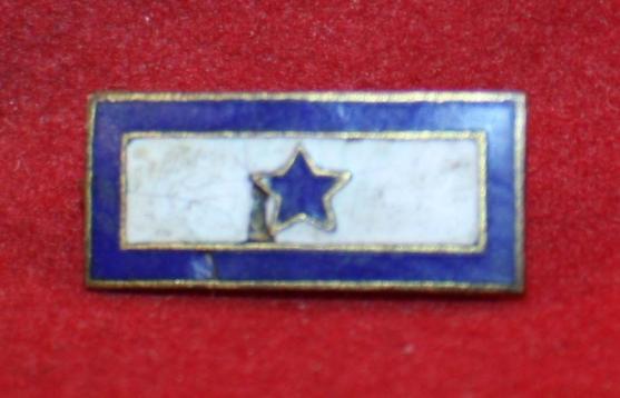 WW2 USA Army, Single Person in Forces Pin. – Marway Militaria Inc ...