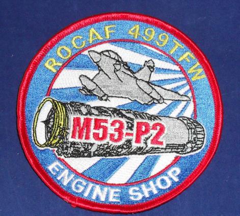 American ROCAF 499 TFW M53-P2 Engine Shop Patch – Marway Militaria Inc & Winnipeg Army Surplus