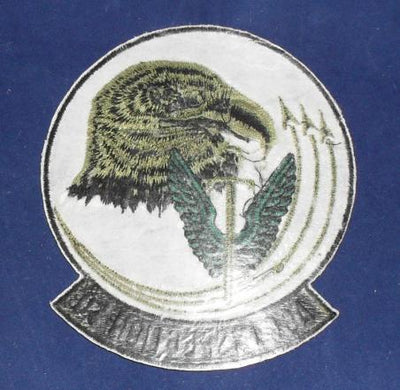 USAF ACC Air Combat Command Inspection Squadron Patch – Marway ...