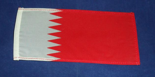 Bahrain Flag – Marway Militaria Inc & Winnipeg Army Surplus