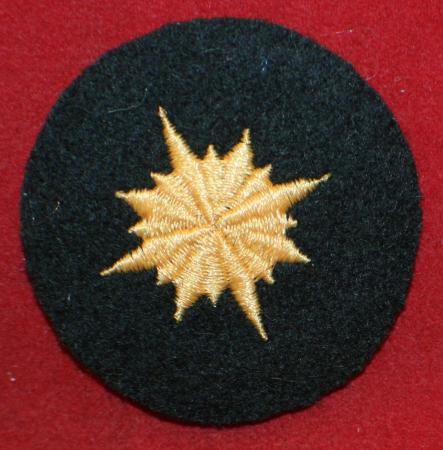 Canadian Army DEU Trade Badge: Intelligence Operator - Group 1 – Marway ...
