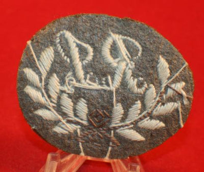 British Army, – Marway Militaria Inc & Winnipeg Army Surplus