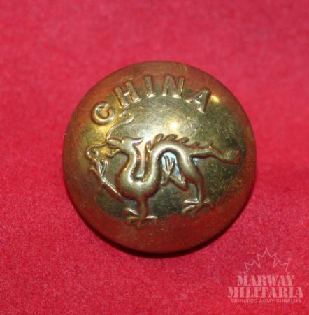 Uniform Button Border Regiment - China Dragon – Marway Militaria Inc ...