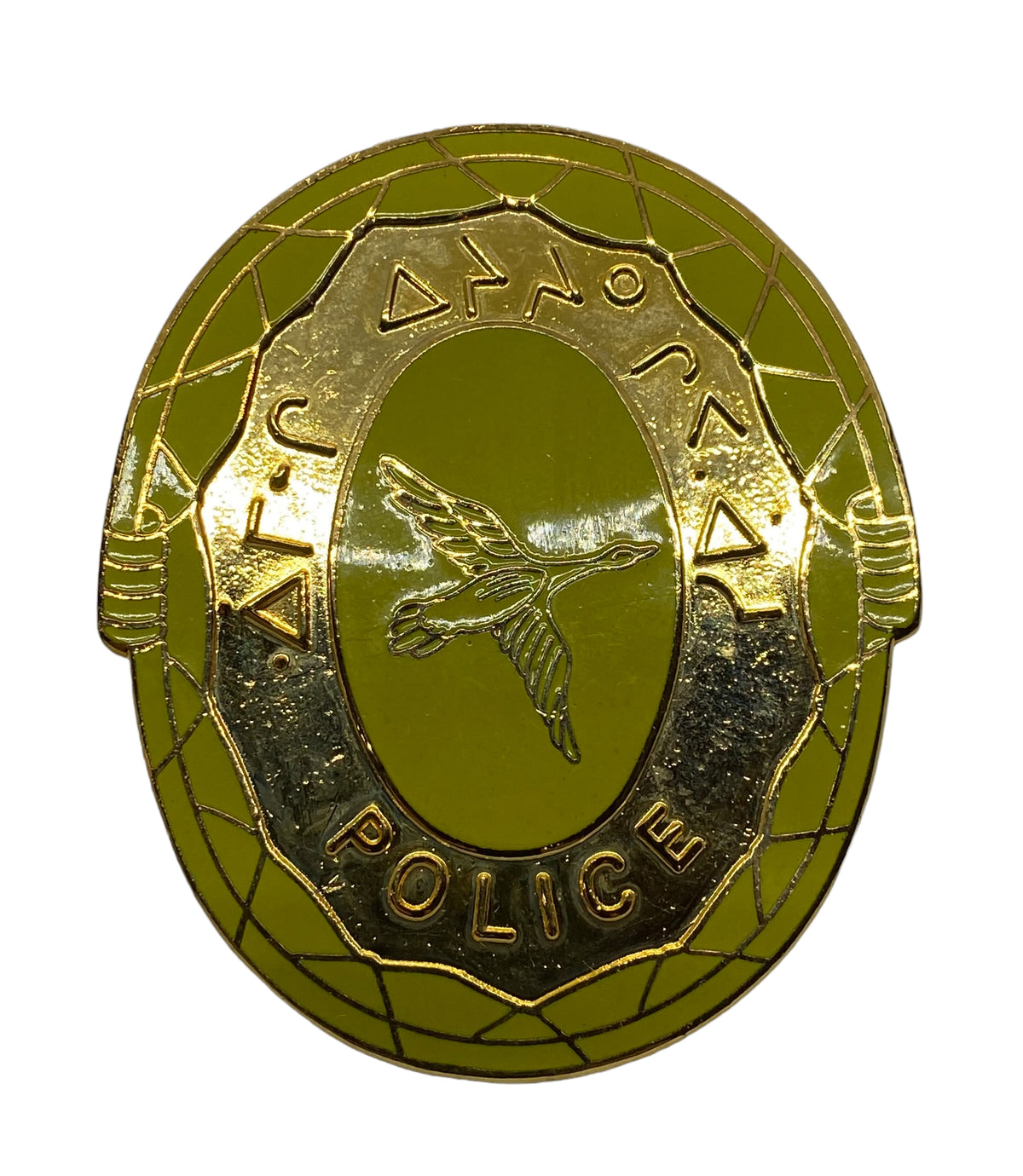 Wemindji Band Council Cree Tribal Police Badge – Marway Militaria Inc ...